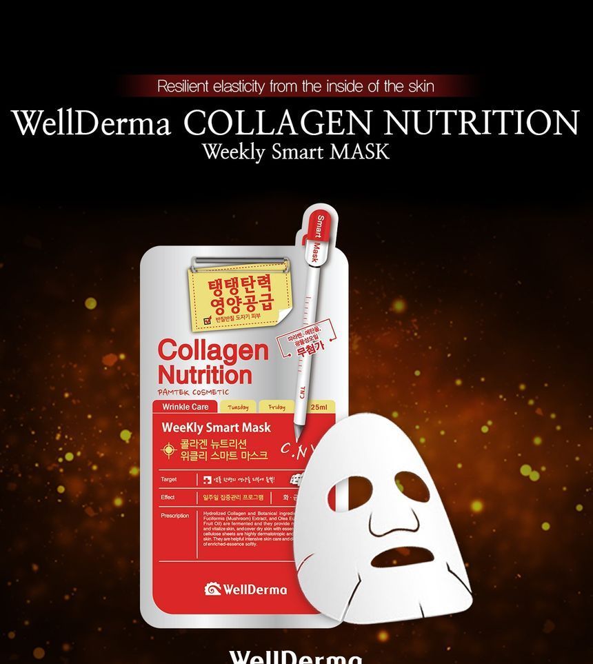 Buy WellDerma - Weekly Smart Mask Set - 4 Types in Bulk ...