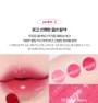 ETUDE - Color Lasting Glow Stick - 6 Colors | YesStyle