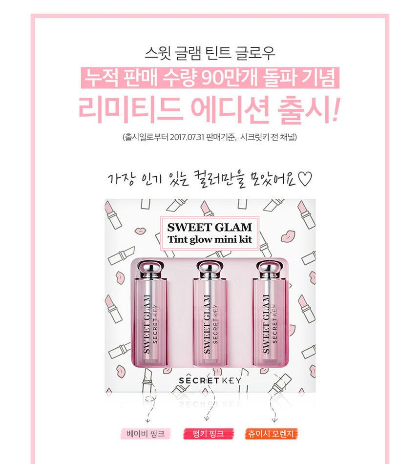 Buy Secret Key - Sweet Glam Tint Glow Mini Kit in Bulk ...