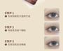 YIGU DIGU - Tea Party Series Metal Box Eyeshadow Palette #02 | YesStyle
