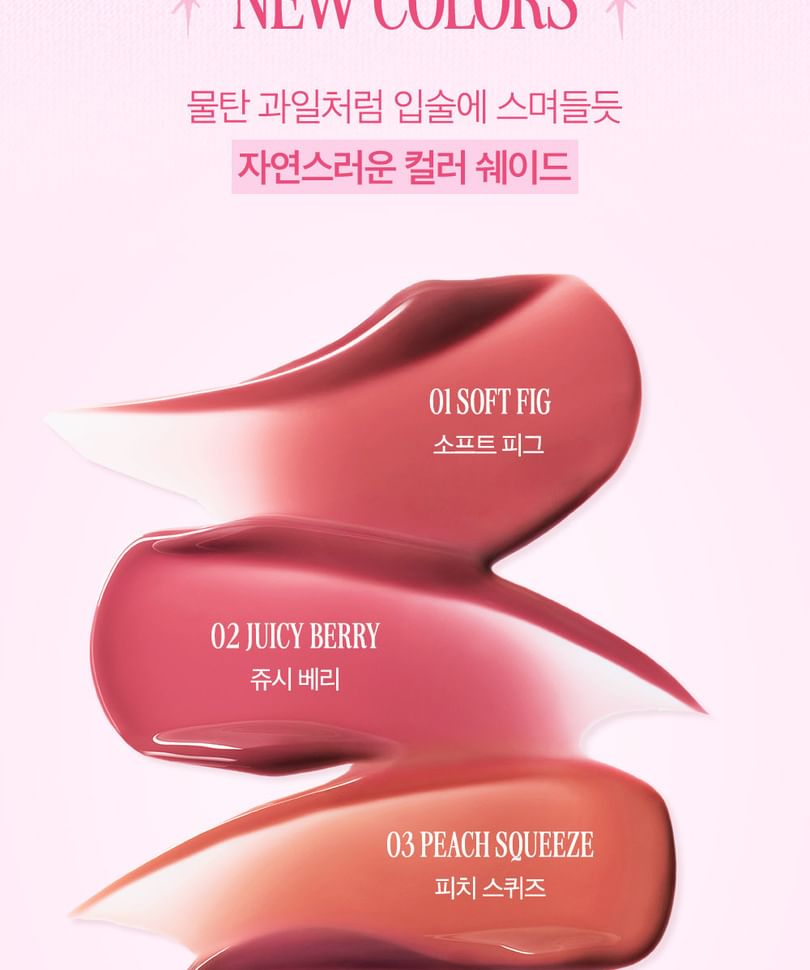 Buy CLIO - Glaze Lip Serum Set - 4 Colors (x10) (Bulk Box) in Bulk ...