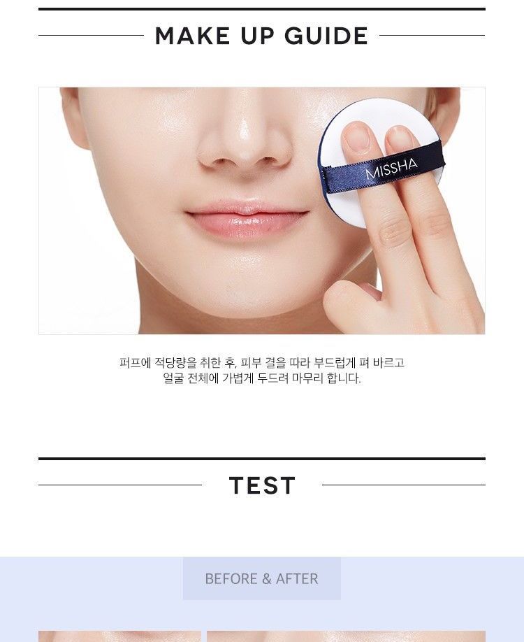 MISSHA Magic Cushion Moist Up - 2 Colors | YesStyle