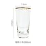 Hashi - Golden Rim Textured Drinking Glass | YesStyle