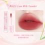 HOLD LIVE - Lip Glaze - 4 Colors (5-8) | YesStyle