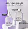 ALIVE:LAB - O2 Scalp Water Shampoo | YesStyle