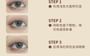 YIGU DIGU - Tea Party Series Metal Box Eyeshadow Palette #02 | YesStyle
