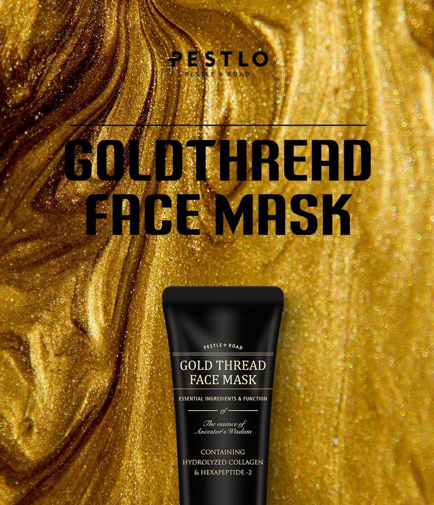Buy PESTLO - Gold Thread Face Mask in Bulk | AsianBeautyWholesale.com