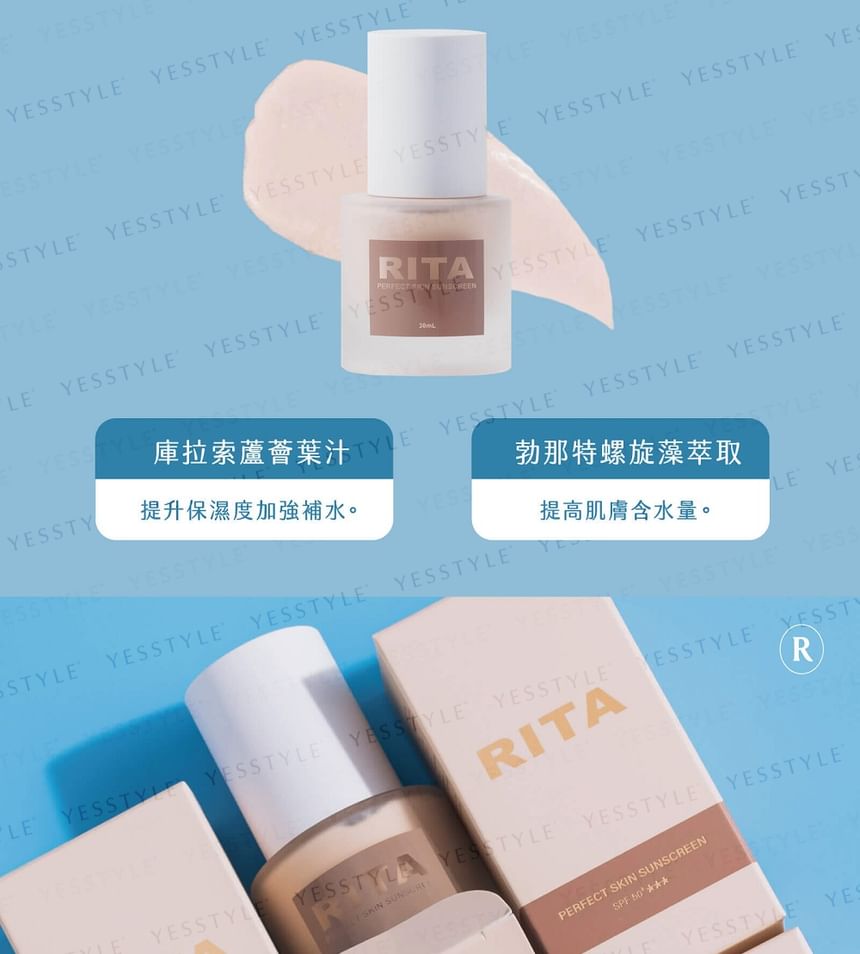 Buy FreshO2 - Rita Perfect Skin Sunscreen SPF 50+ PA+++ in Bulk | AsianBeautyWholesale.com
