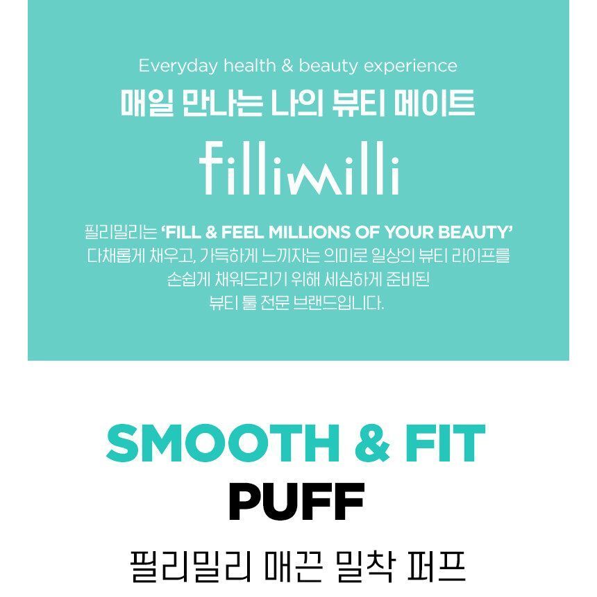 Buy fillimilli - Smooth & Fit Puff (x10) (Bulk Box) in Bulk ...