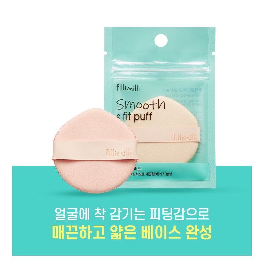 Buy fillimilli - Smooth & Fit Puff (x10) (Bulk Box) in Bulk ...