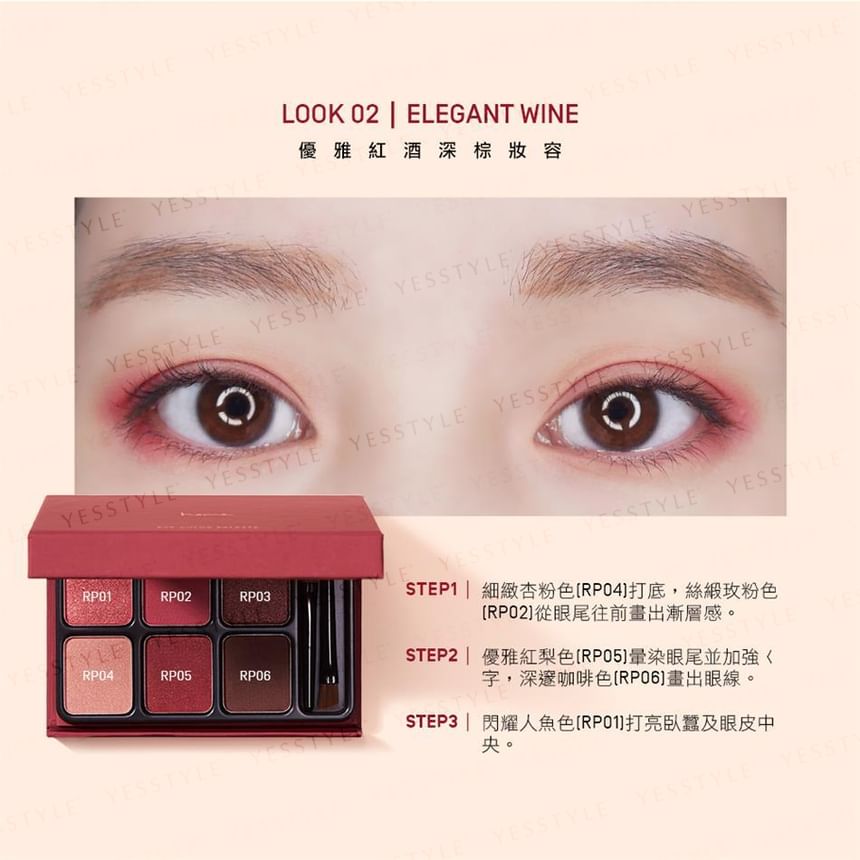 Buy heme - Eye Color Palette in Bulk | AsianBeautyWholesale.com