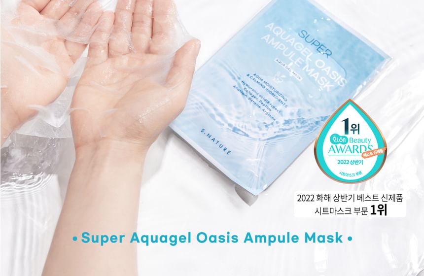 Buy S.NATURE - Super Aquagel Oasis Ampule Mask in Bulk ...