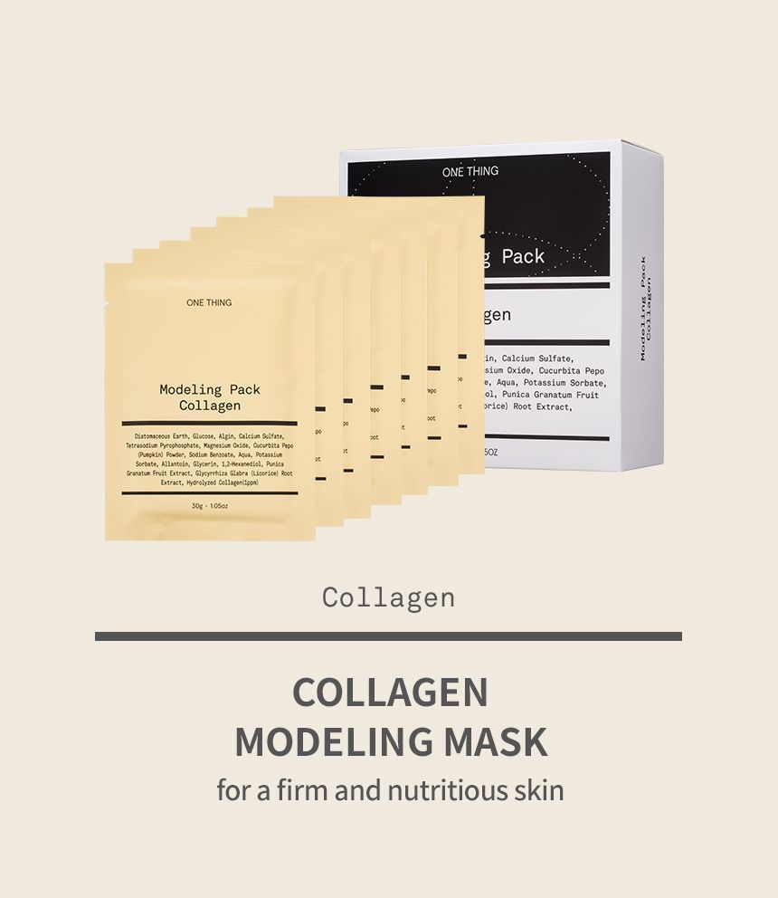 ONE THING Modeling Pack Set - 3 Types | YesStyle