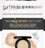 KARADIUM - Collagen Smart Sun Pact SPF50+ PA+++ 11.5g | YesStyle