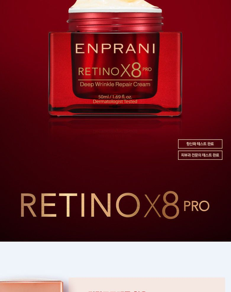 Buy ENPRANI - Retino Eight X8 Pro Deep Wrinkle Repair Cream Set: Cream ...