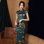TEALI - Cap-Sleeve Floral Slit Maxi Qipao | YesStyle