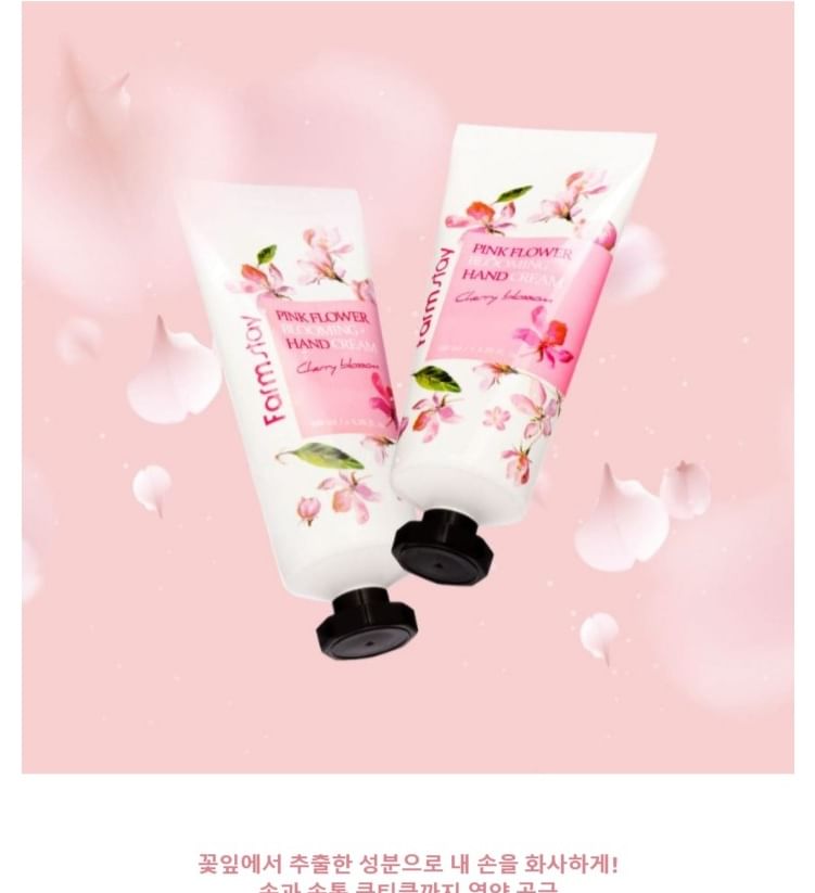 Buy Farm Stay - Pink Flower Blooming Hand Cream - 4 Types (x200) (Bulk ...