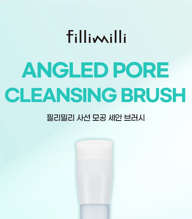 Buy fillimilli - Angled Pore Cleansing Brush in Bulk ...