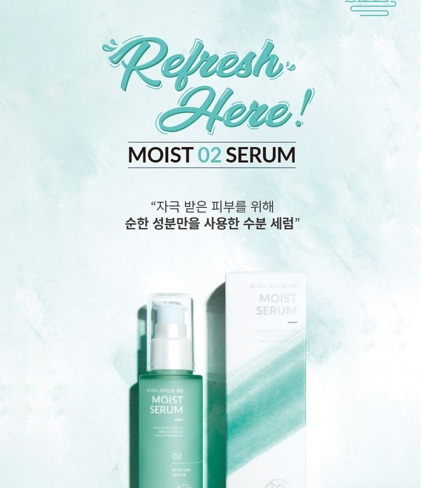 Buy BEAUDIANI - Moist Serum in Bulk | AsianBeautyWholesale.com