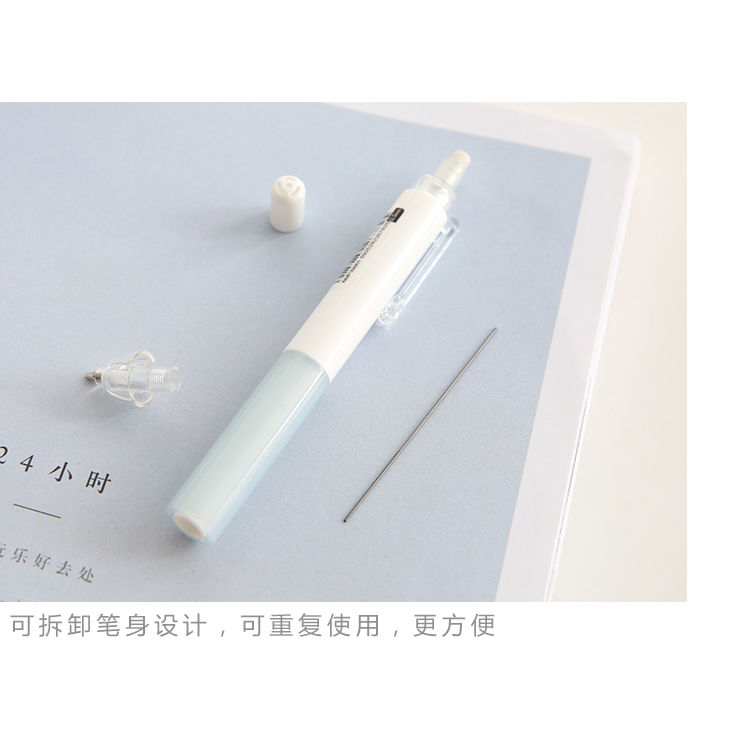 Cute Essentials Mini Mechanical Pencil | YesStyle