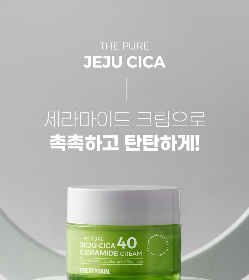 Buy Pretty skin - The Pure Jeju Cica 40 Ceramide Cream in Bulk ...