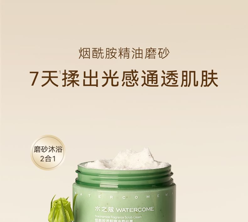 Buy WATERCOME - Niacinamide Fragrance Scrub Cream White Tea - 180g in ...