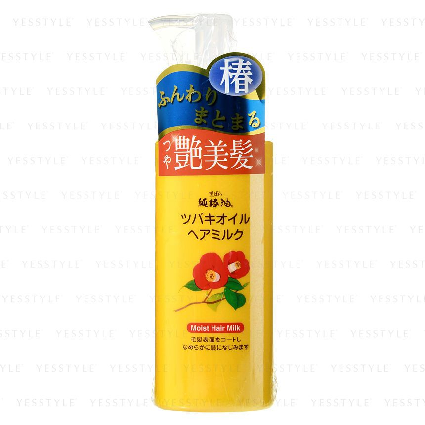 Buy KUROBARA - Pure Tsubaki Camellia Oil Moist Hair Milk in Bulk ...