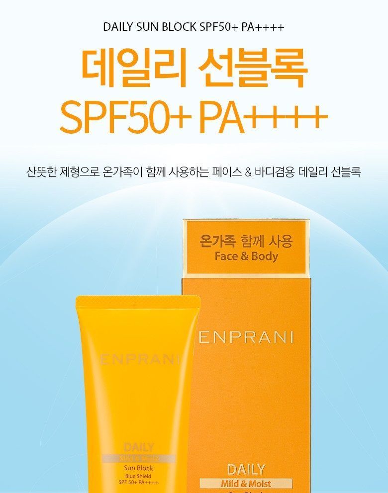Buy ENPRANI - Daily Sun Block in Bulk | AsianBeautyWholesale.com