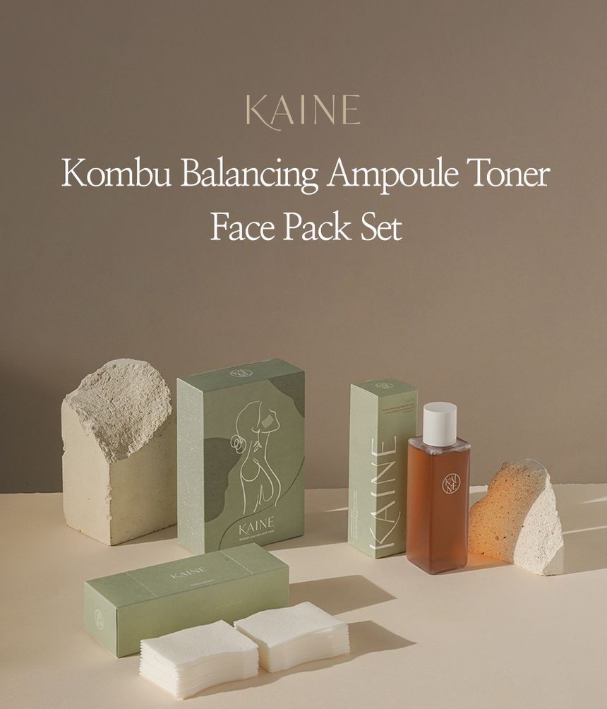 Buy KAINE - Kombu Balancing Ampoule Toner Special Set in Bulk | AsianBeautyWholesale.com
