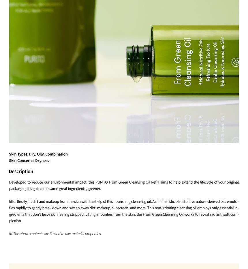 Buy Purito SEOUL - From Green Cleansing Oil Refill Only in Bulk ...
