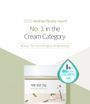 ROUND LAB - Soybean Nourishing Cream | YesStyle