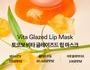 TOCOBO - Vita Glazed Lip Mask | YesStyle