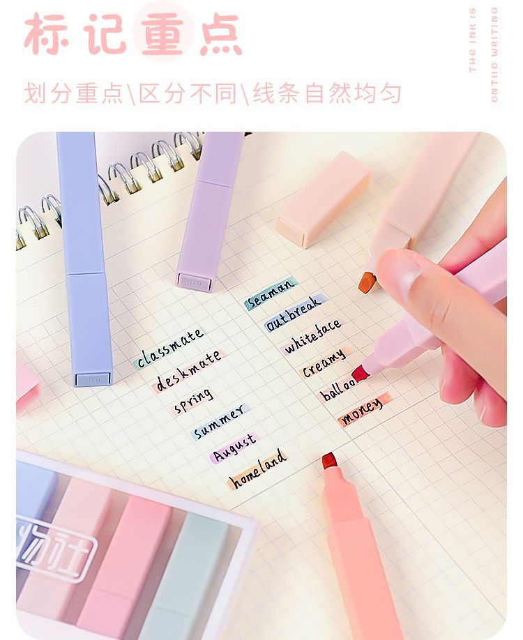 Hekki Set of 6: Highlighters | YesStyle