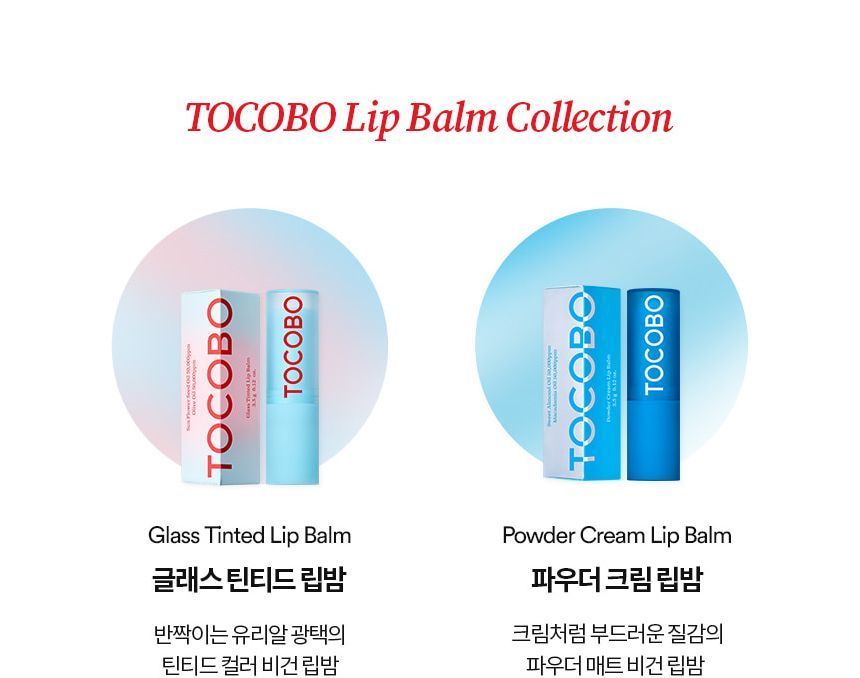 Buy TOCOBO - Glow Ritual Lip Balm in Bulk | AsianBeautyWholesale.com