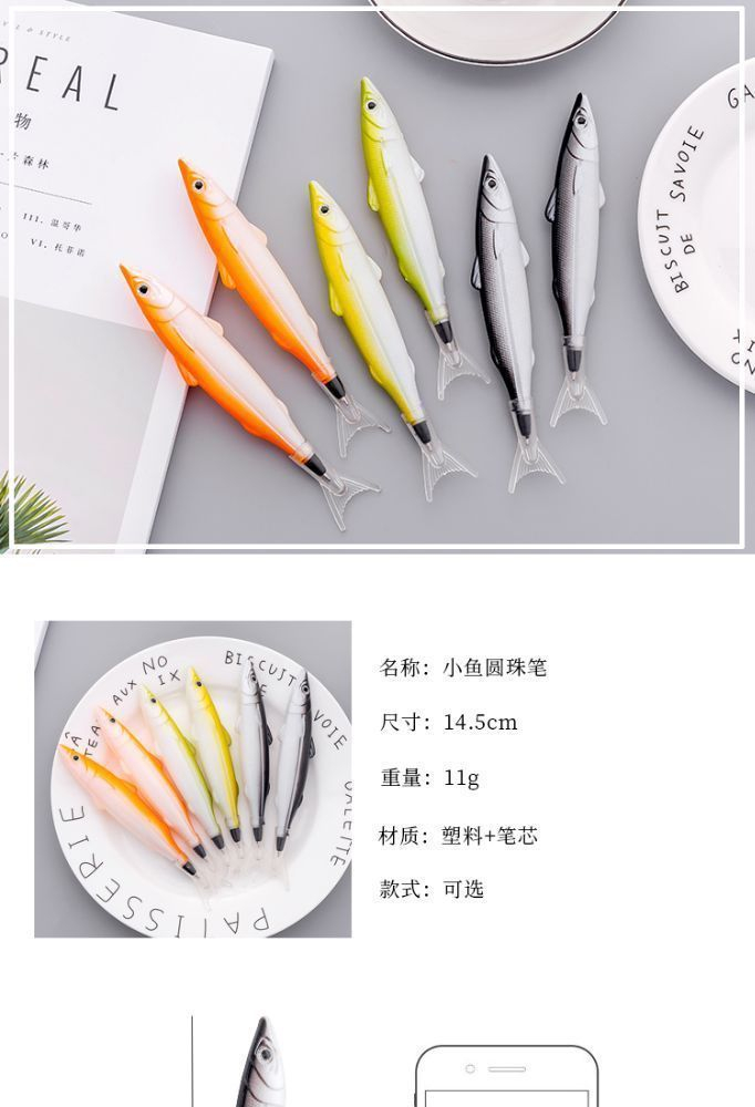 Risewind Plastic Fish Pen | YesStyle