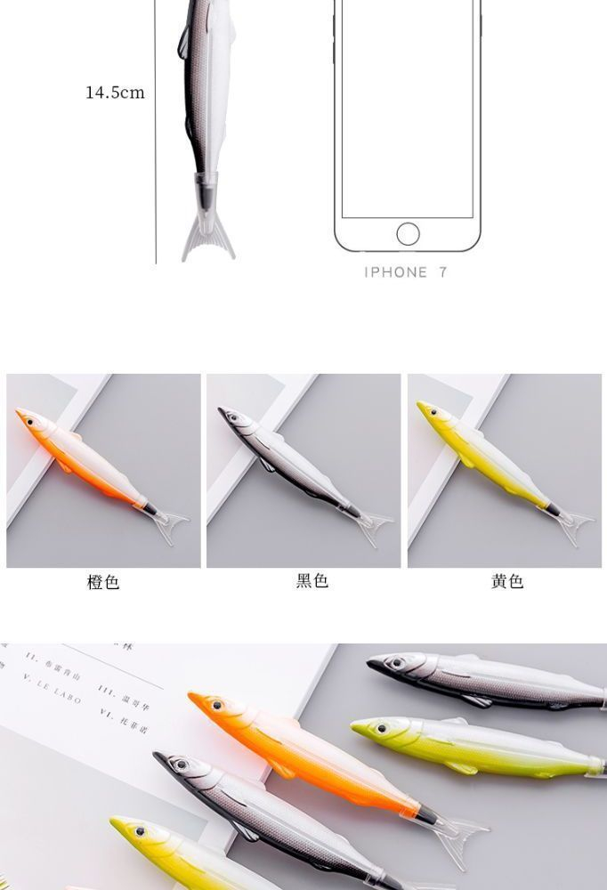 Risewind Plastic Fish Pen | YesStyle