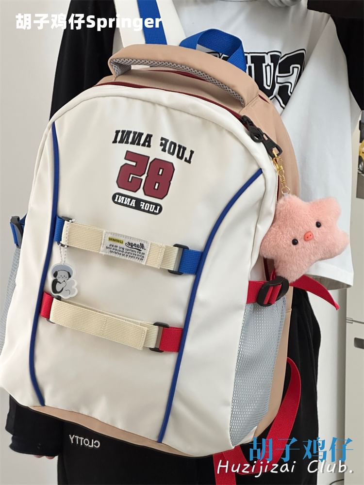 Anchara - Numbering Strap Backpack | YesStyle