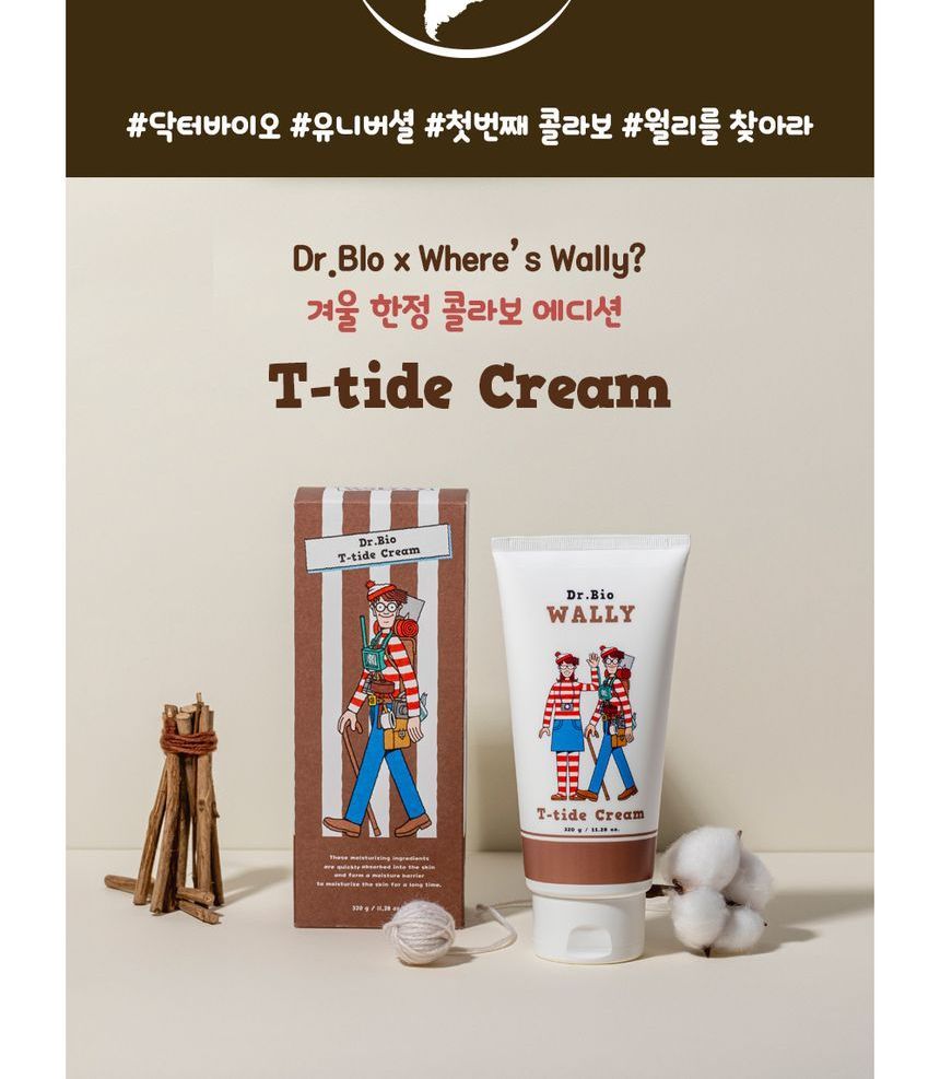 Buy Dr. Bio - T-tide Cream Where's Wally Edition in Bulk ...