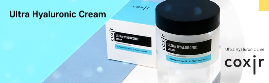 Buy coxir - Ultra Hyaluronic Cream Mini in Bulk | AsianBeautyWholesale.com