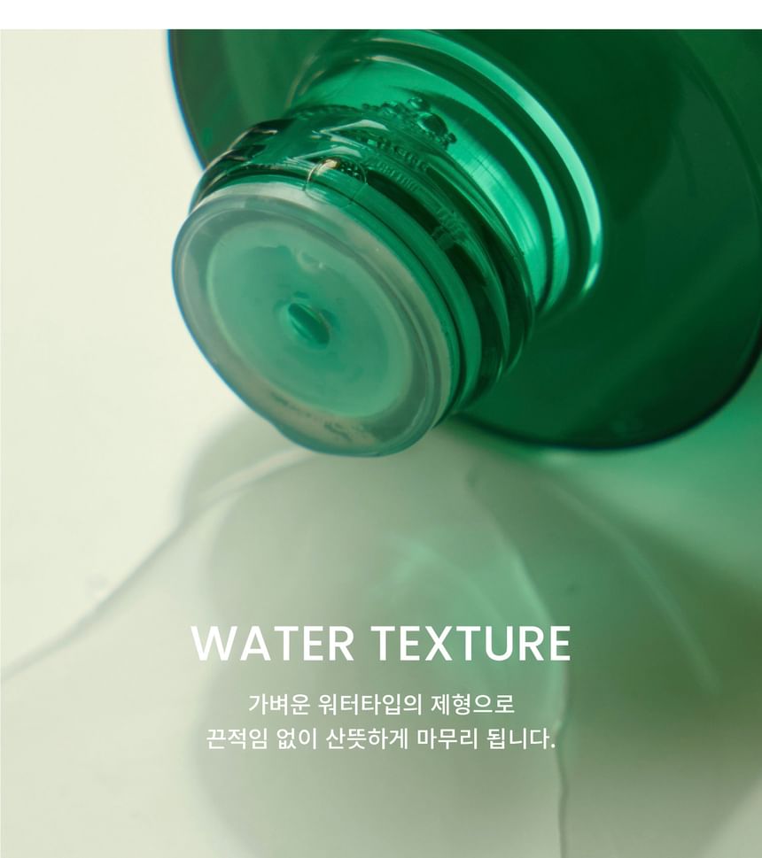 Buy AXIS - Y - Daily Purifying Treatment Toner in Bulk | AsianBeautyWholesale.com