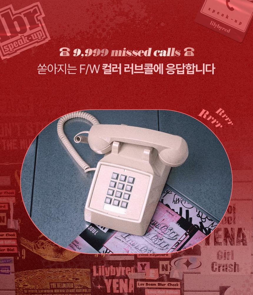 lilybyred - Mood Liar Velvet Tint 2023 Version - 10 Colors | YesStyle