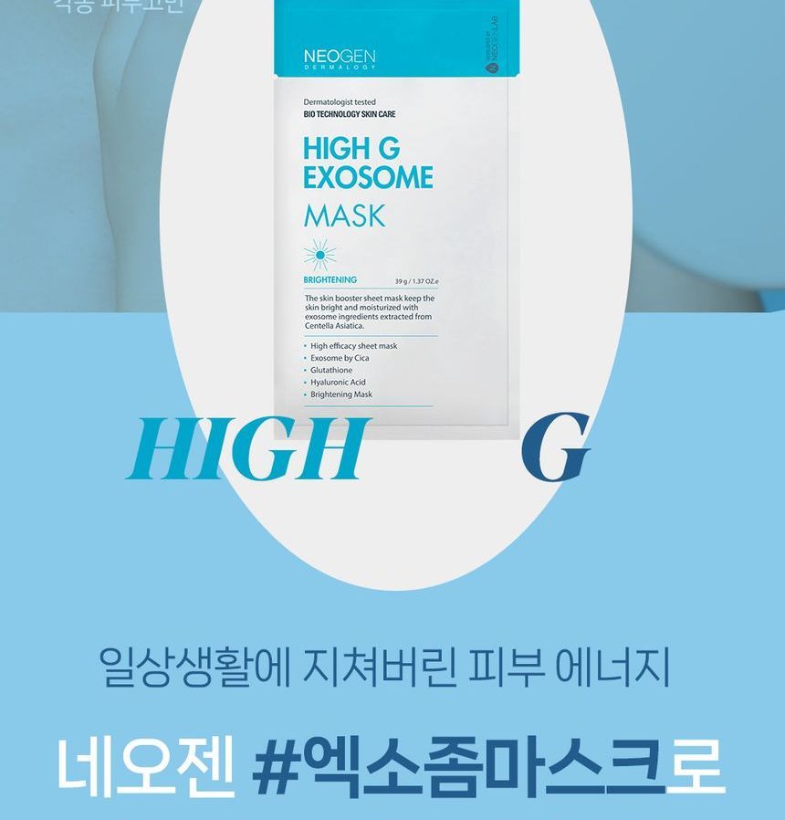Buy NEOGEN - Dermalogy High G Exosome Mask (x180) (Bulk Box) in Bulk ...