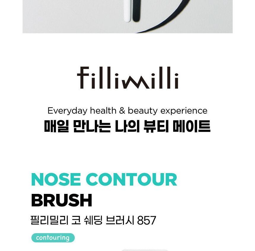 Buy fillimilli - Nose Contour Brush 857 in Bulk | AsianBeautyWholesale.com