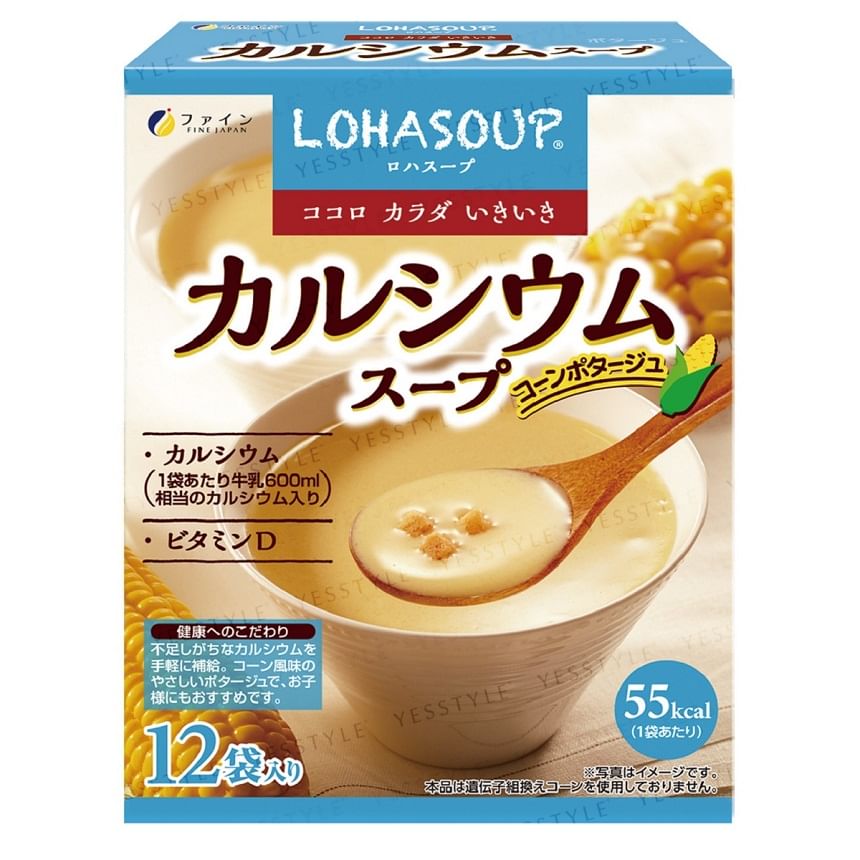 Buy FINE JAPAN - Lohasoup Calcium Soup (x30) (Bulk Box) in Bulk | AsianBeautyWholesale.com