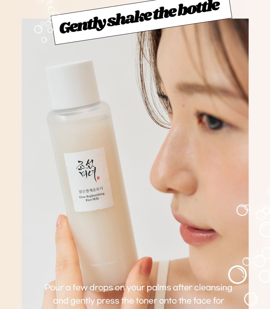 Buy Beauty of Joseon - Glow Replenishing Rice Milk (x20) (Bulk Box) in ...