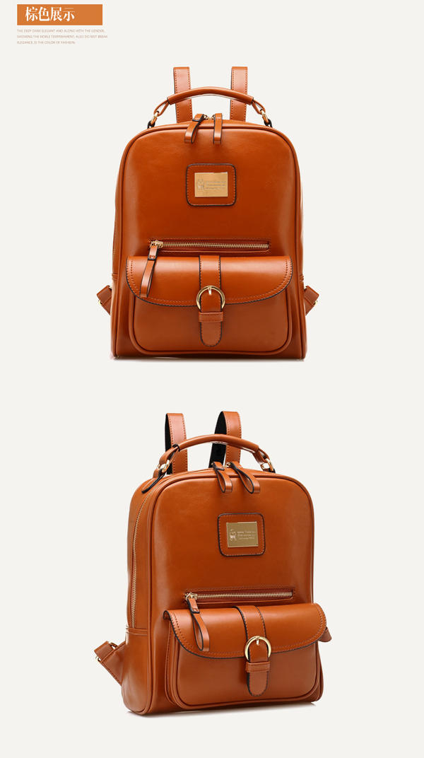 BeiBaoBao Faux Leather Backpack | YesStyle