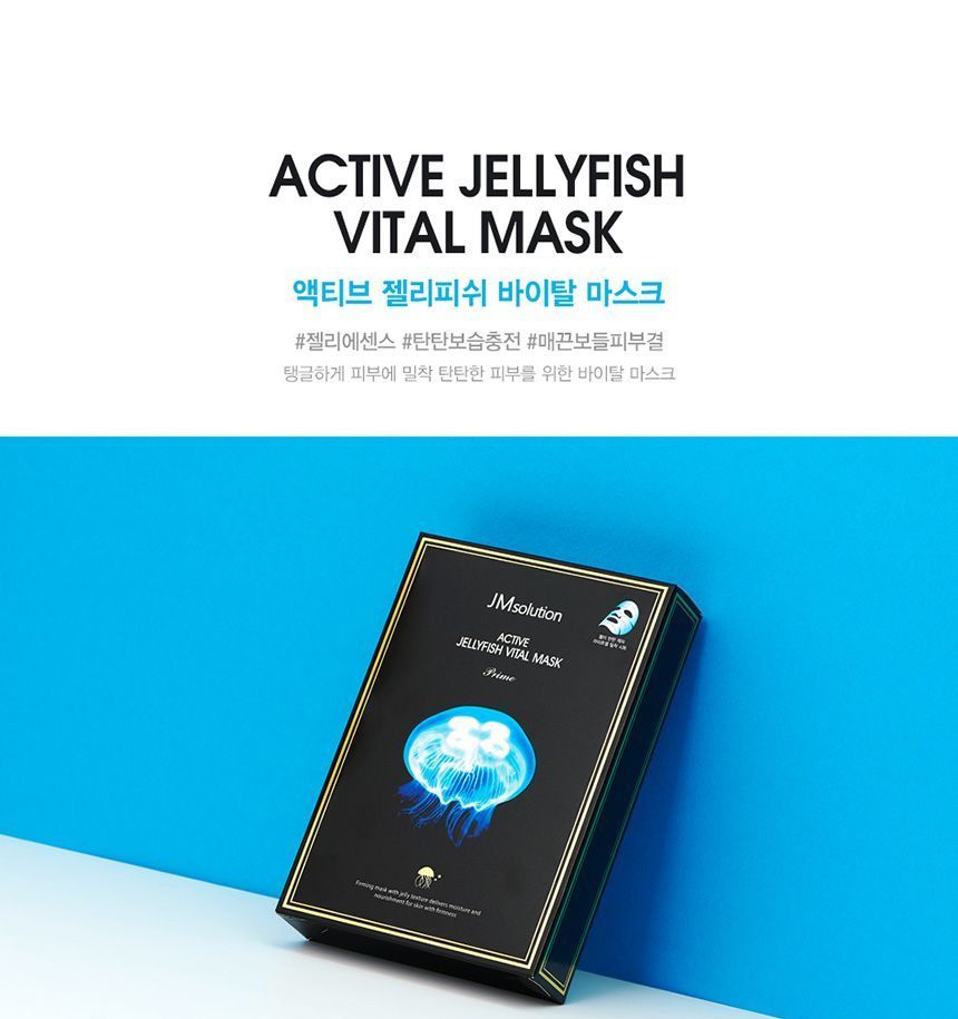 Buy JMsolution - Active Jellyfish Vital Mask Set Prime in Bulk ...