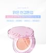 THE FACE SHOP - Dewy Lasting Vegan Tone Up Cushion | YesStyle