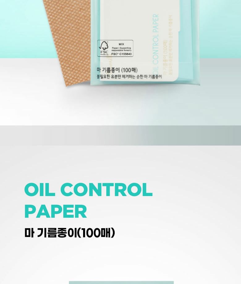Buy fillimilli - Oil Control Paper in Bulk | AsianBeautyWholesale.com