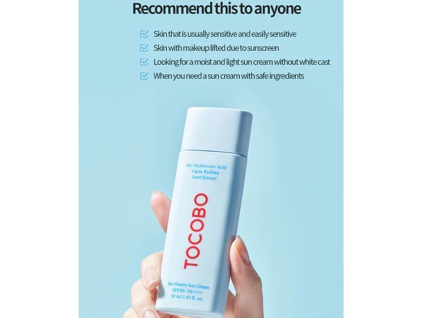 Buy TOCOBO - Bio Watery Sun Cream (x50) (Bulk Box) in Bulk ...